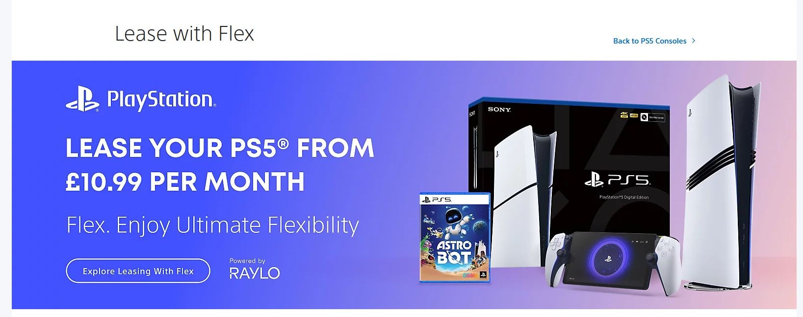 Sony начала предлагать британцам брать PlayStation в аренду