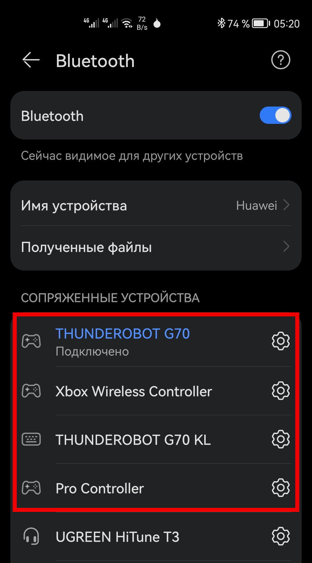 Thunderobot G70: мультиплатформенный игровой контроллер с продвинутой записью макросов, не ...