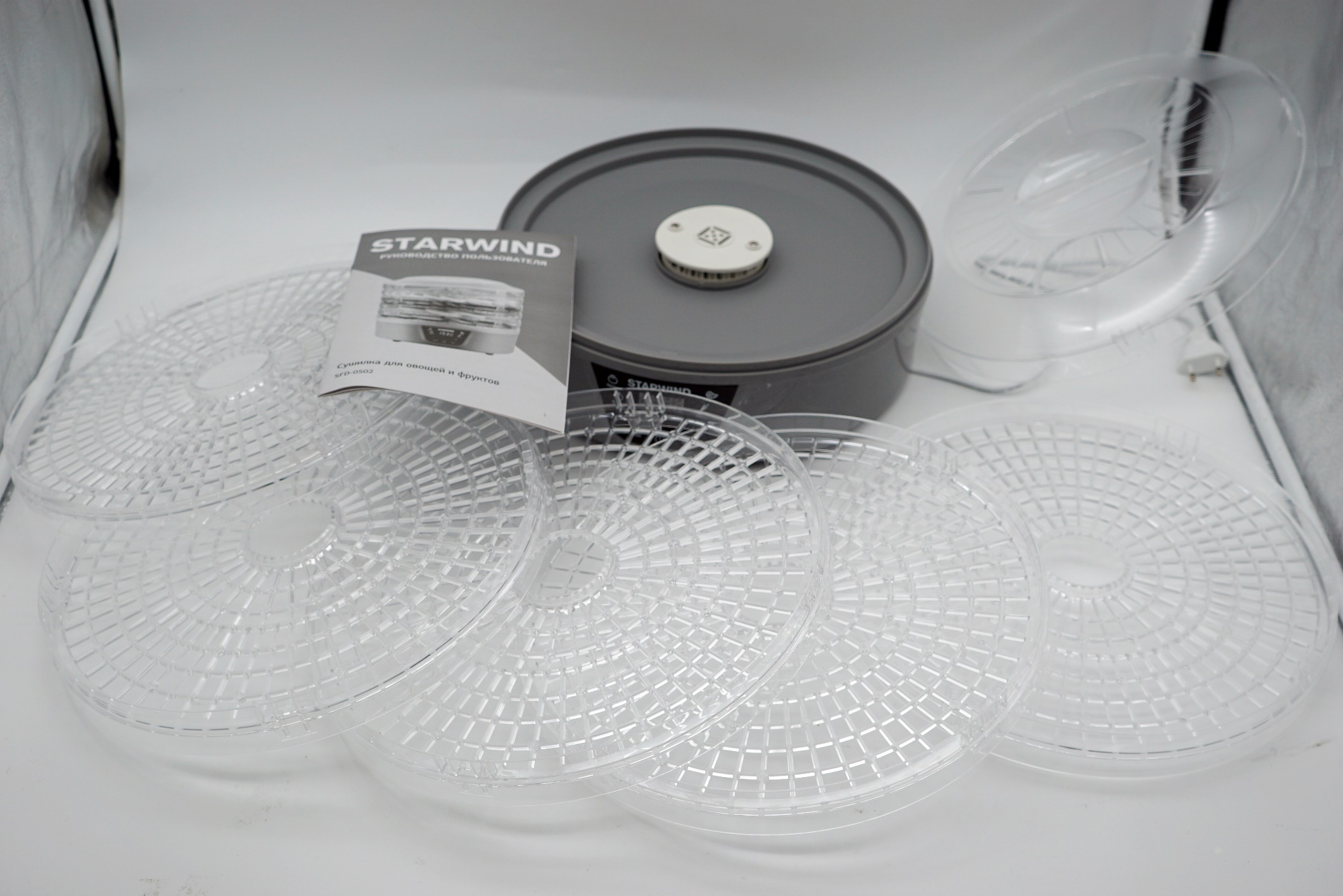 Сушка для овощей и фруктов Starwind SFD0502: обзор и приготовление сухофруктов из яблок ...