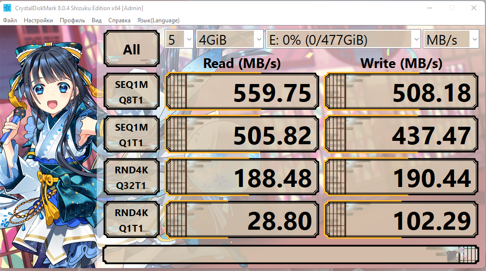 Обзор SSD-диска GeiL Zenith Z3 512 ГБ: качественно и бюджетно / HDD ...