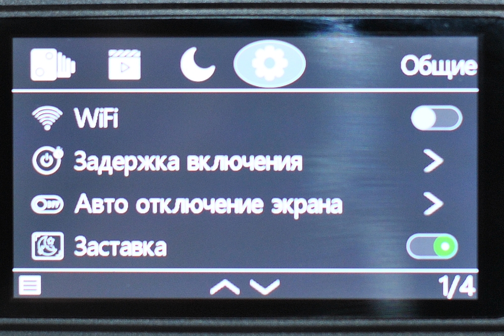 Обзор современного комбо-устройства Roadgid Premier 3 / Автомобили и ...