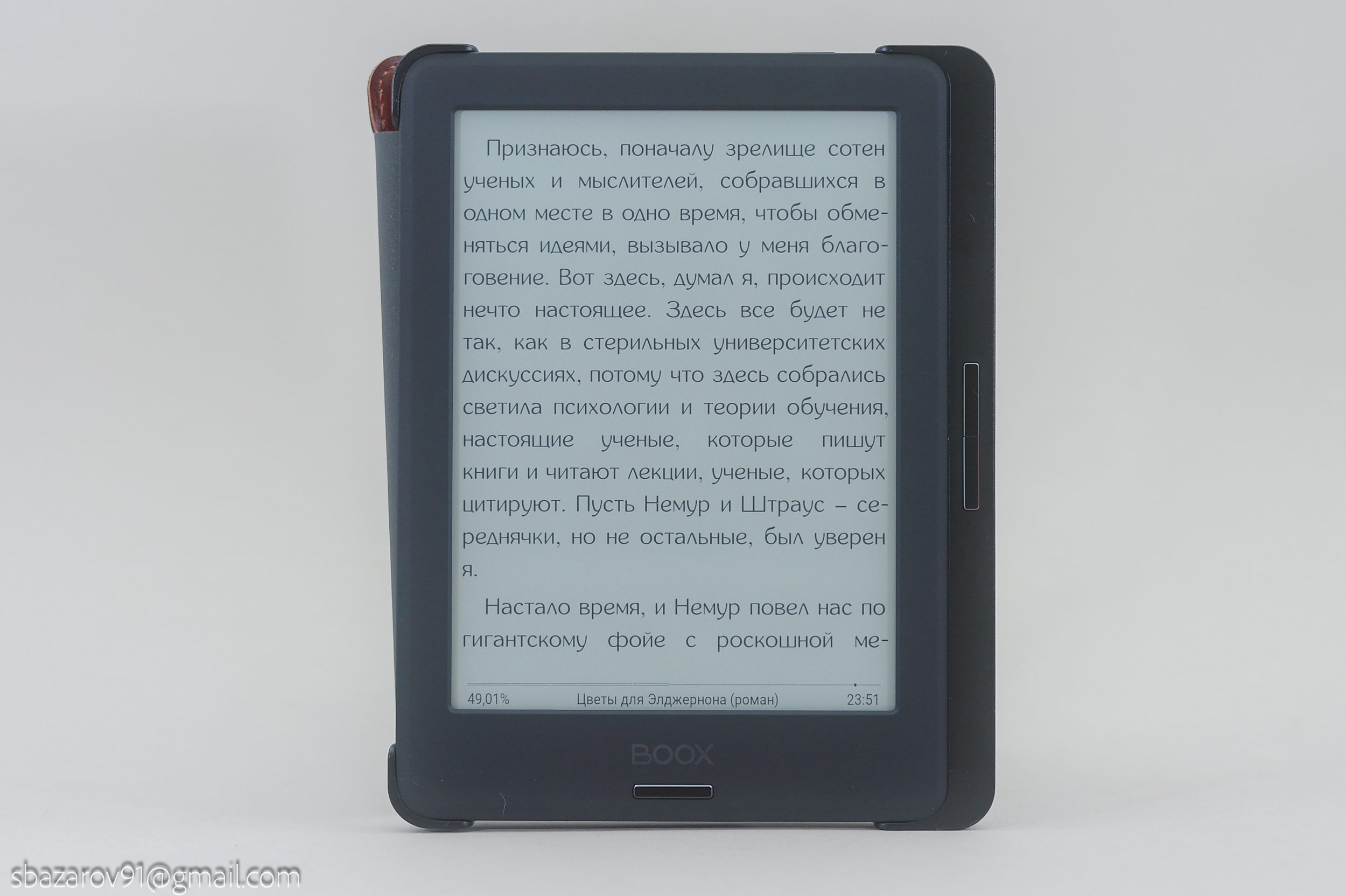 Обзор электронной книги Onyx Boox Livingstone: дисплей 6” E-Ink Carta ...