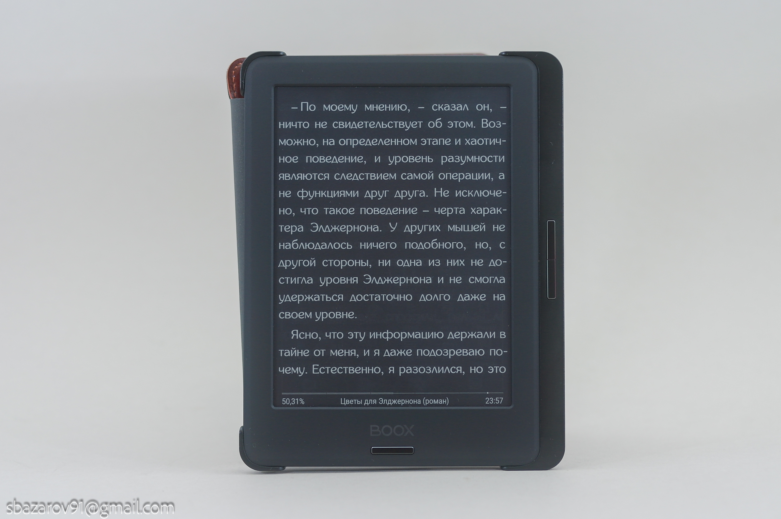 Обзор электронной книги Onyx Boox Livingstone: дисплей 6” E-Ink Carta ...