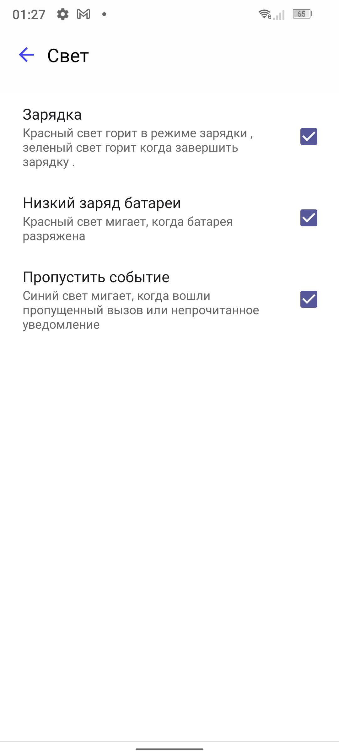 Обзор инновационного смартфона Doogee V30 c поддержкой 4 eSIM, Wi-Fi 6 и 5G / Смартфоны и ...