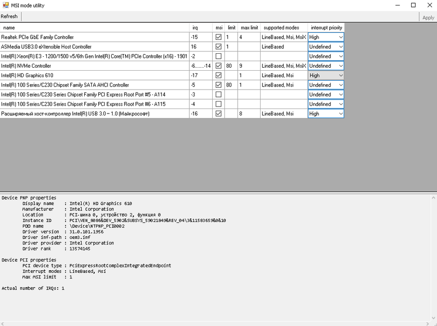 Оптимизация Windows для игр в 2022 году / Информационная безопасность, Законы, Программы, ПО ...