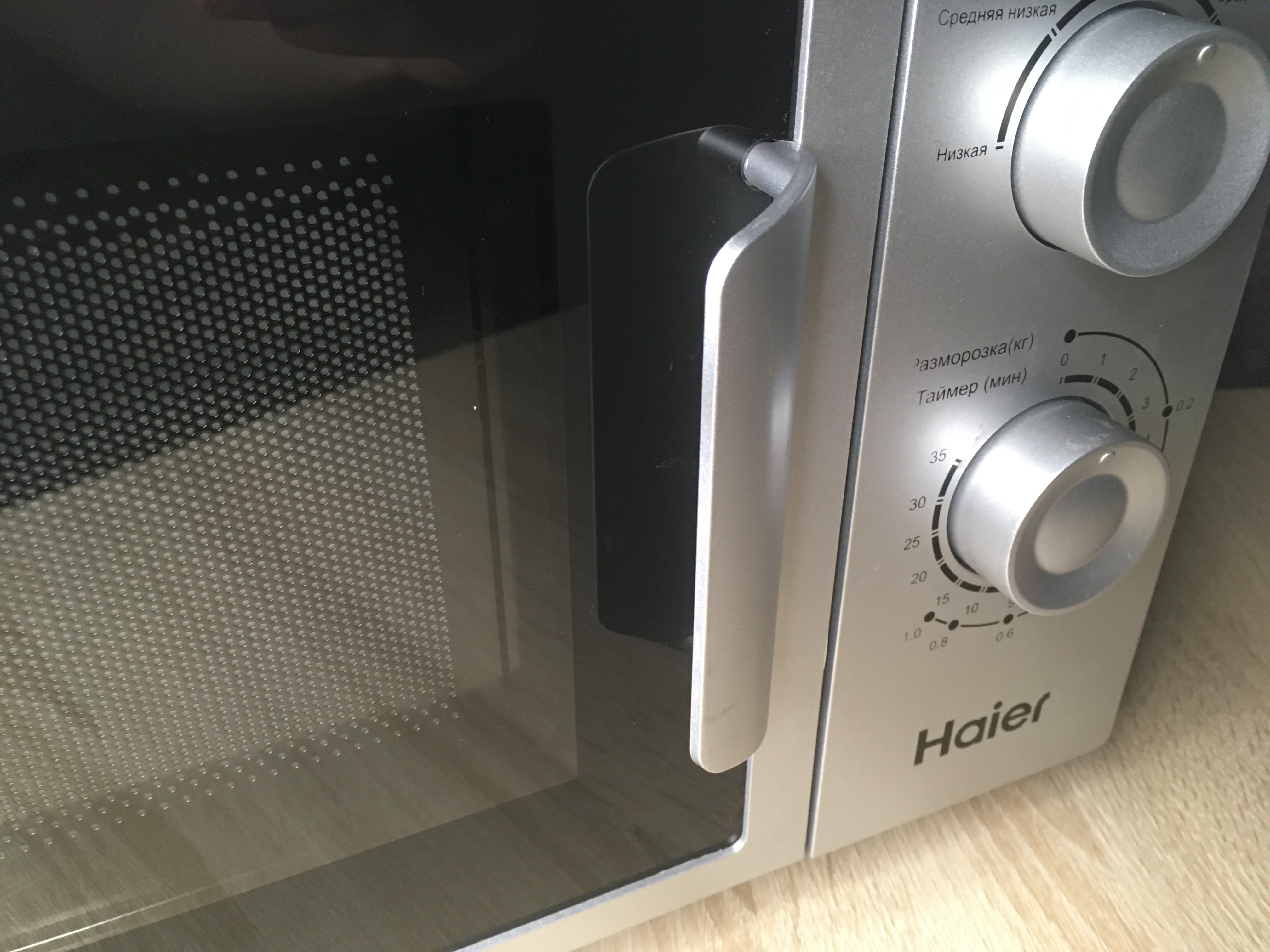 Обзор микроволновой печи Haier HMX-MM207S / Комфортный дом и бытовая ...