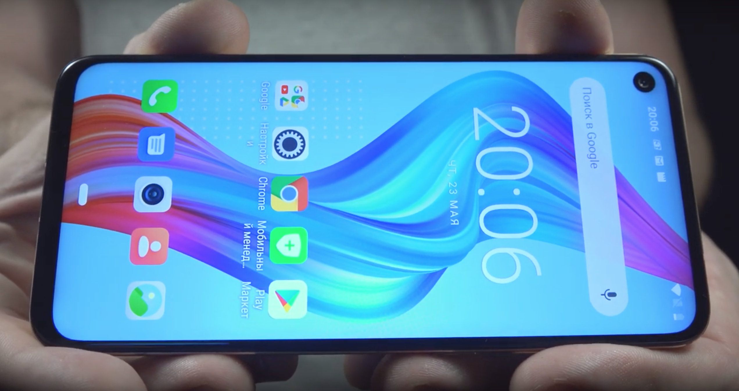 Видеообзор Hisense U30: смартфон среднего класса с 48-мегапиксельной ...