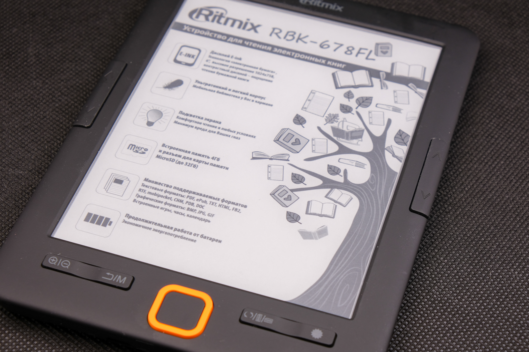 Обзор электронной книги Ritmix RBK-678FL: почти как kindle / Ноутбуки ...