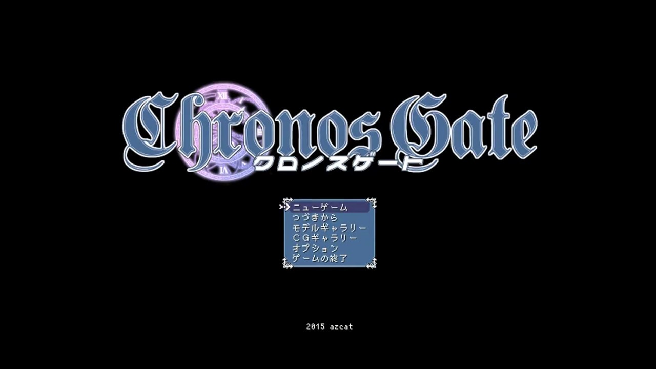 Надругательство над временем. Обзор Chronos Gate [azcat] / Компьютерные ...