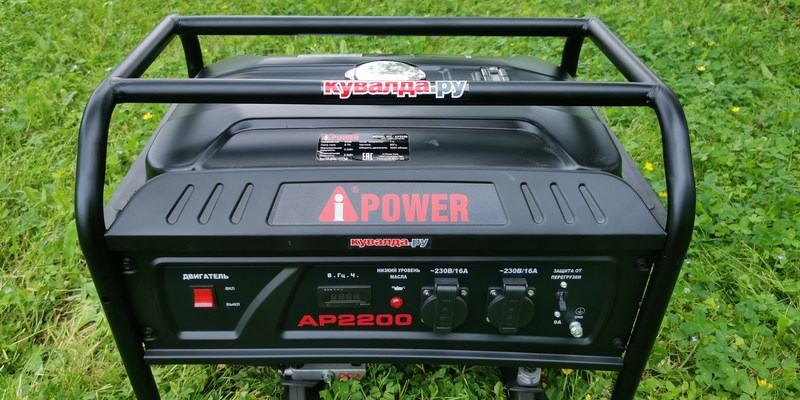 Обзор бензинового генератора A-iPower Lite AP2200 / Комфортный дом и бытовая техника / iXBT Live