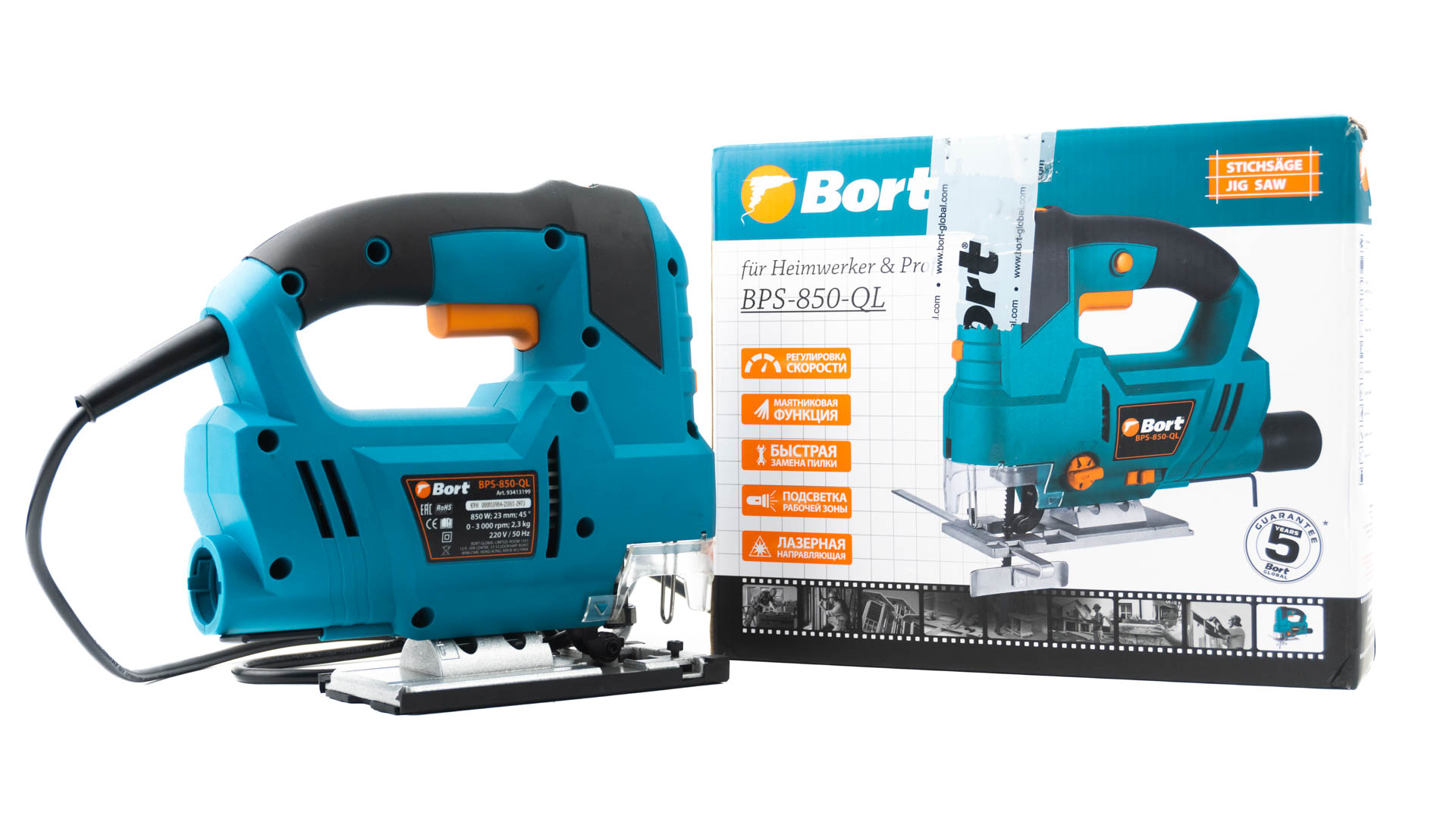Обзор электрического лобзика Bort BPS-850-QL / Инструменты / iXBT Live
